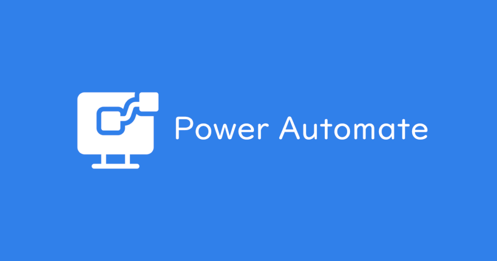 【PowerAutomate】SQL や SharePoint などのデータ取得件数の上限を回避する方法 | なべりうむ
